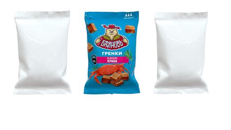 Bayanoff3x Bag 3d Model By 3d Package Lab 3dpackagelab 1c0b9d3