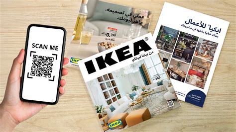 Inspiration For Your Home Ikea