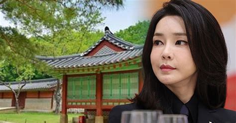 고종 후손 선조 능욕한 김건희 사과하라종묘 차담회 직격