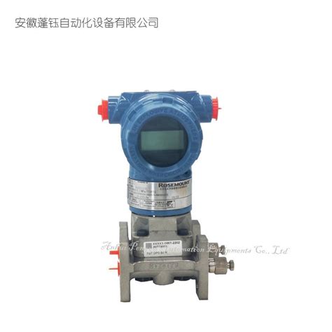 Coplanar Pressure Transmitter At Peggy Rios Blog