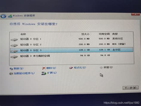 win10 64位双系统uefi官网下载镜像安装（不用pe） 选择的镜像版本无法在64位 csdn博客