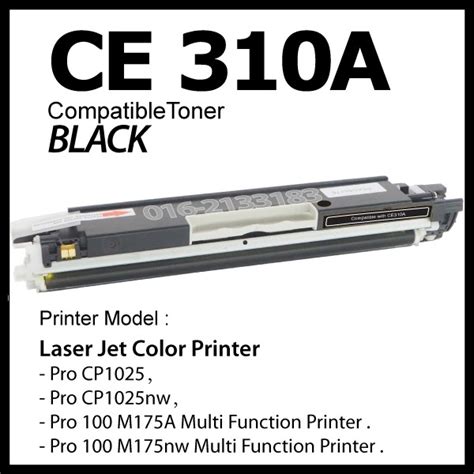 Black Ce310a Ce 310a Compatible To Hp 126a Hp126a Compatible Hp
