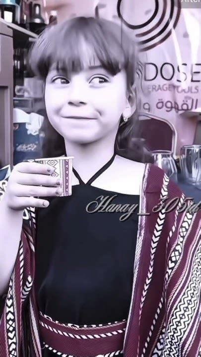 ماريتي💗ماريااجملطفلهبلاشك💕ماريابنتهنايوبس💕مارياماشاالاصلية