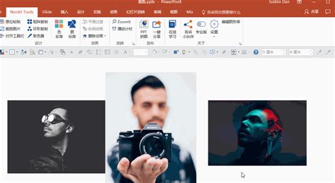 Ppt中批量裁剪图片 Ppt世界
