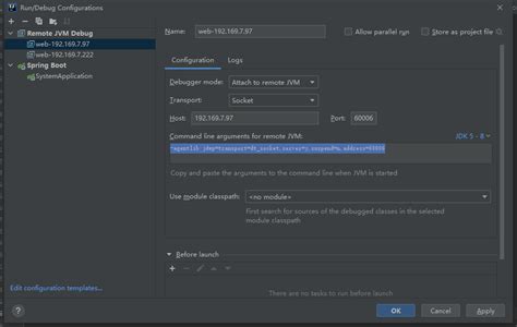 远程调试docker 容器中的java Canntbelieve 博客园