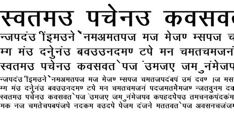 Kruti Dev 010 Bold Download For Free View Sample Text Rating And