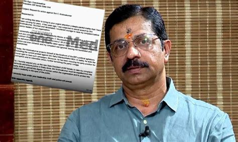 ബി ജെ പി നേതാവ് സി കൃഷ്ണകുമാറിനെതിരെ പീഡന പരാതി രാജീവ് ചന്ദ്രശേഖറിന്