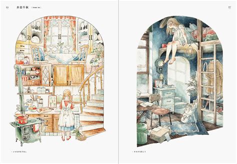 Girls Illustration Japanese Illustration Book Japanese Creative
