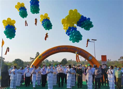 ၇၅နှစ်မြောက် စိန်ရတုပြည်ထောင်စုနေ့ အထိမ်းအမှတ်အကြို မင်းလှမြို့နယ်၌ ဂ