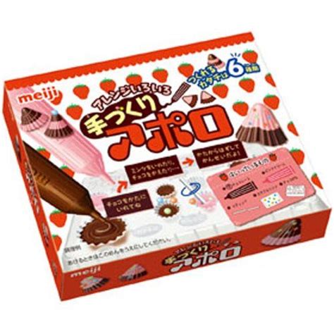 Cookin Make Apollo Strawberry Chocolate Candy Cookin Make Apollo
