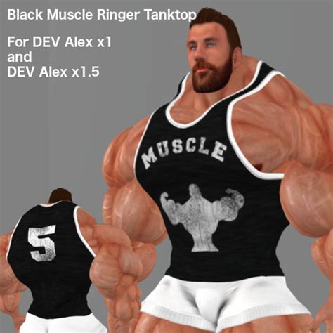 Second Life Marketplace Black Muscle Ringer For Dev Alex