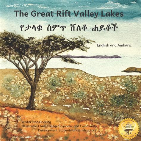 Amazon Com The Great Rift Valley Lakes The Wildlife Of Ethiopia In