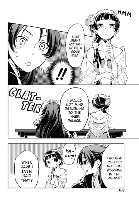 The Apothecary Diaries Manga Pages Anime Life Anime Couples Manga