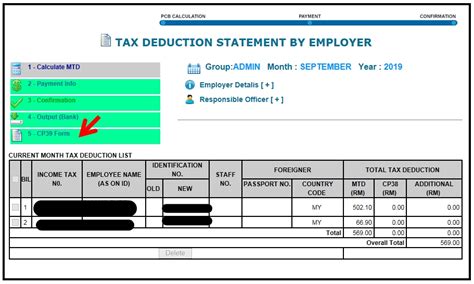 Mia Sweez⌒♥ How To Online Submit E Pcb 如何线上提交预扣税