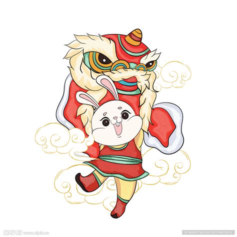 舞狮兔子设计图psd分层素材psd分层素材设计图库昵图网