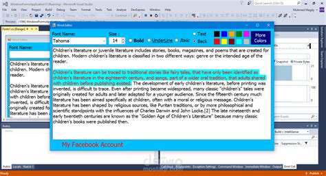 Text Editor in C Sharp مستقل