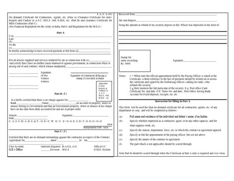 Iafa 451 Pdf Payments Personal Finance