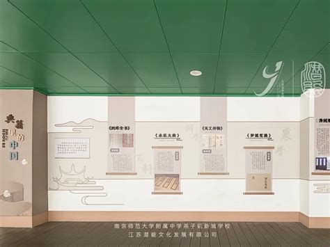 潜能·原创精选在阅读声中学会飞翔 小红书 花瓣网