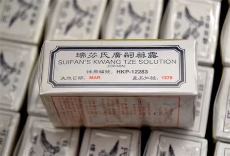 Suifans Kwang Tze Solution Fast Delivery Of Sex Products