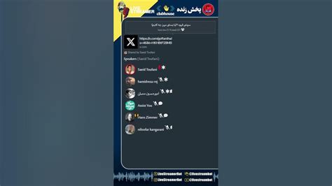 سوشی قهوه ۲ سعید طوفانی، احمد رضا دانش، مهدی نجاتی، علیرضا تیموری، علیرضا مستوفی Public