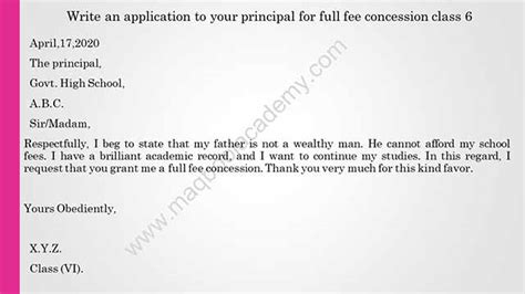 Write An Application To Your Principal For Full Fee Concession Class 6