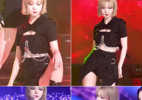 아이돌움짤저장소 쩍벌 안무 에스파 윈터 직캠