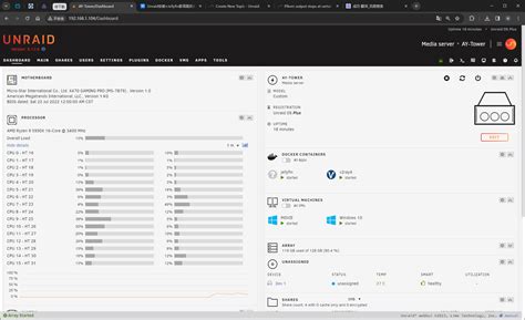 Boot Problem General Support Unraid
