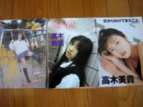 Yahooオークション 高木美貴 の切り抜き 約50ページ お菓子系