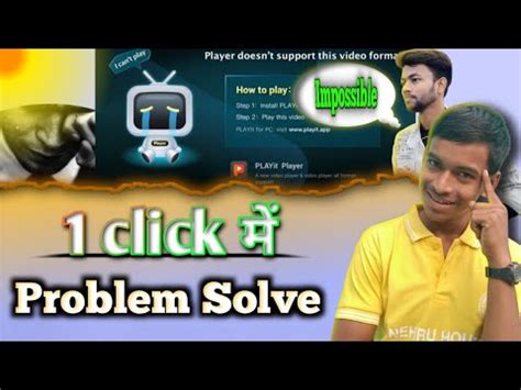 Player Doesn T Support This Video Format Youtube
