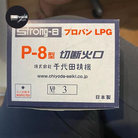 Jual Cutting Tip Chiyoda Lpg No 3 Mata Blender Chiyoda Lpg No 3 Chiyoda Jakarta Utara