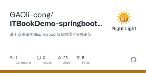 Github Gaoli Cong Itbookdemo Springboot Android Springboot