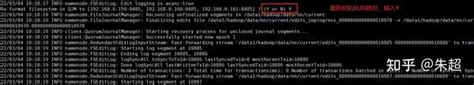 Journalnode Edit Log 丢失处理方法 知乎 Journalnode Edit Log 丢失处理方法 知乎
