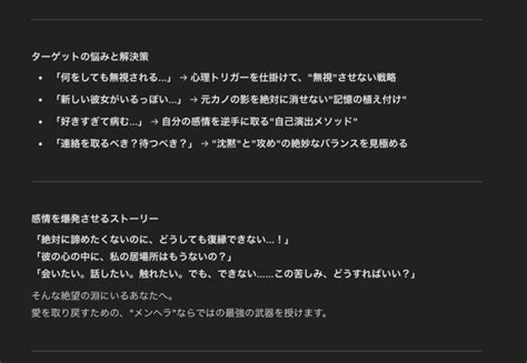 「コンテンツ作成くんpro」のおかげで 最高月収325万円 達成