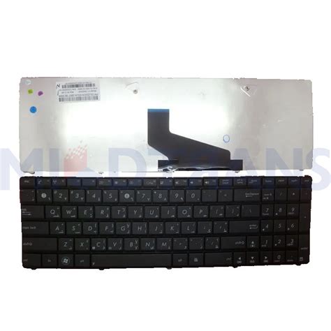 China For Asus Keyboard Laptop Manufacturers For Asus Keyboard Laptop