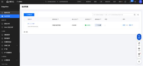 基于codebuddy的craft完成一个数字华容道的小游戏codebuddy提示词怎么写比较好 Csdn博客