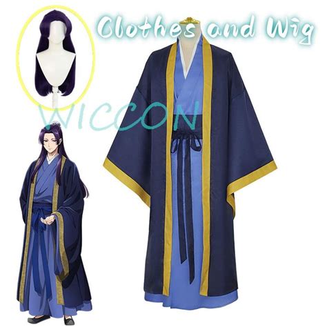 Maomao Jinshi Cosplay Costume Kusuriya No Hitorigoto The Apothecary