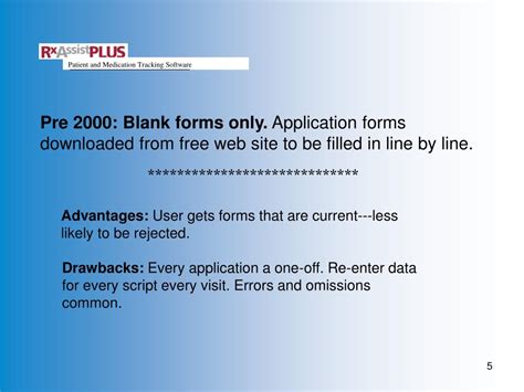 Ppt Pap Tools Rxassist Plus Powerpoint Presentation Free Download
