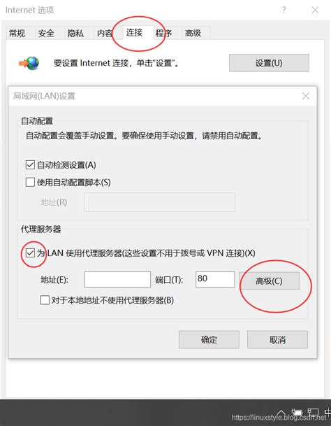 Fiddler夜神模拟器进行app抓包fiddler夜神模拟器抓包 Csdn博客