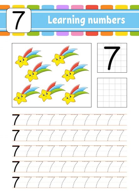 추적 및 쓰기 필기 연습 아이들을위한 학습 번호 교육 개발 워크 시트 프리미엄 벡터