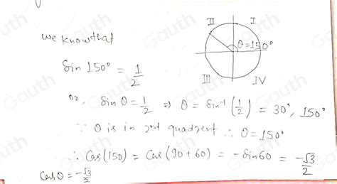 Solved Suppose θ Is An Angle In The 2nd Quadrant And Sin θ 1 2
