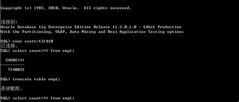 【北亚数据恢复】oracle数据库执行truncate Table命令怎么恢复数据？ 数据恢复 Segmentfault 思否