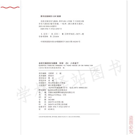 Gpu利用率仅0：深度解析与解决方案 Gpu 淘宝百科网