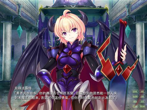 [adv 汉化 Cv]最凶最恶魔王~娘化？被绅士勇者践踏的悲惨生活！汉化版 [多空 600m 微里直连] Galgame 呀次元 Yaacg