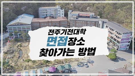 어디가 어딘지 모를땐 여기로 오세요 Youtube