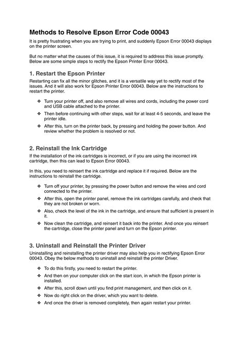 Ppt How To Troubleshoot Epson Error Code 00043 Powerpoint