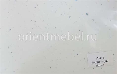 Столешница андромеда белая 5110 - 82 фото