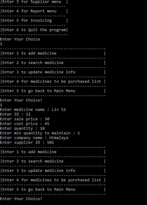 Medical Inventory System Project In Python With Source Code And Report