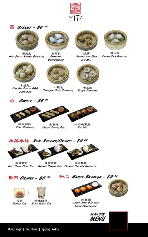 Yip Menu Wynwood — Yip Miamis Dumpling Shop