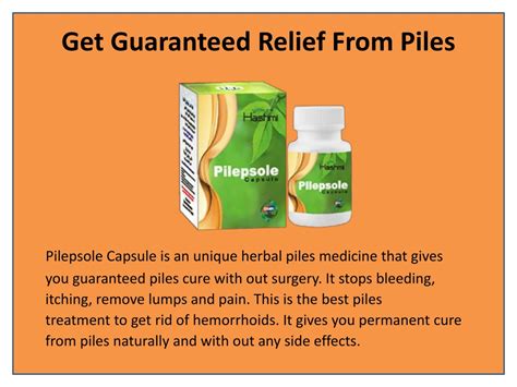 Ppt Get Permanent Piles Cure Without Surgery Powerpoint Presentation