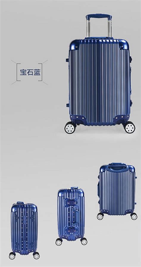 Anemaqen 阿尼玛卿 Dat1726 铝镁合金行李箱（26寸）